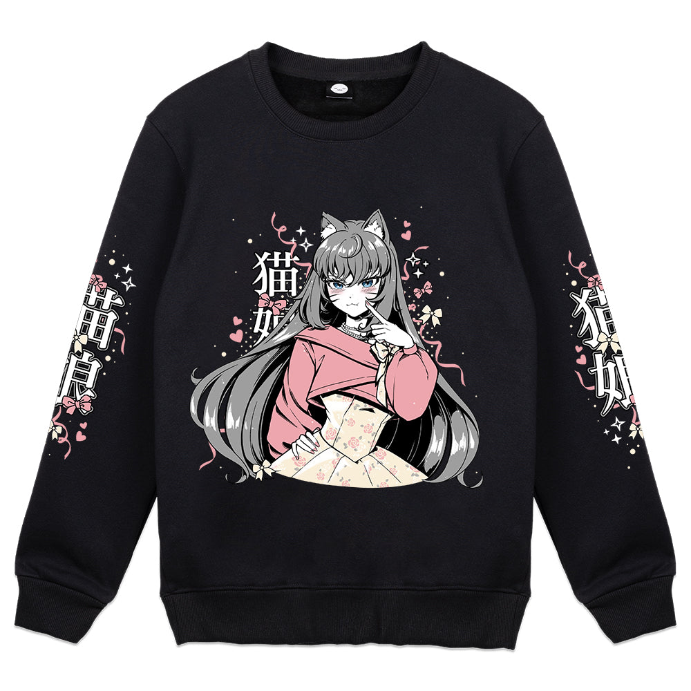 Tsuma-ASMR "Playful Smug" Crewneck – UwU Market