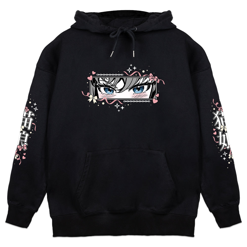 Tsuma-ASMR "Playful Smug" Hoodie – UwU Market
