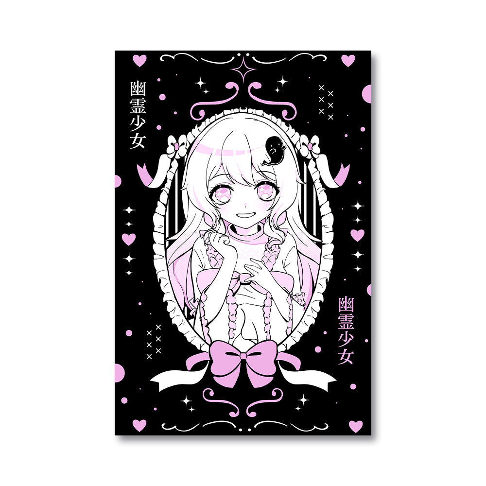 PoeTheGhostGirl Spooky Poster – UwU Market